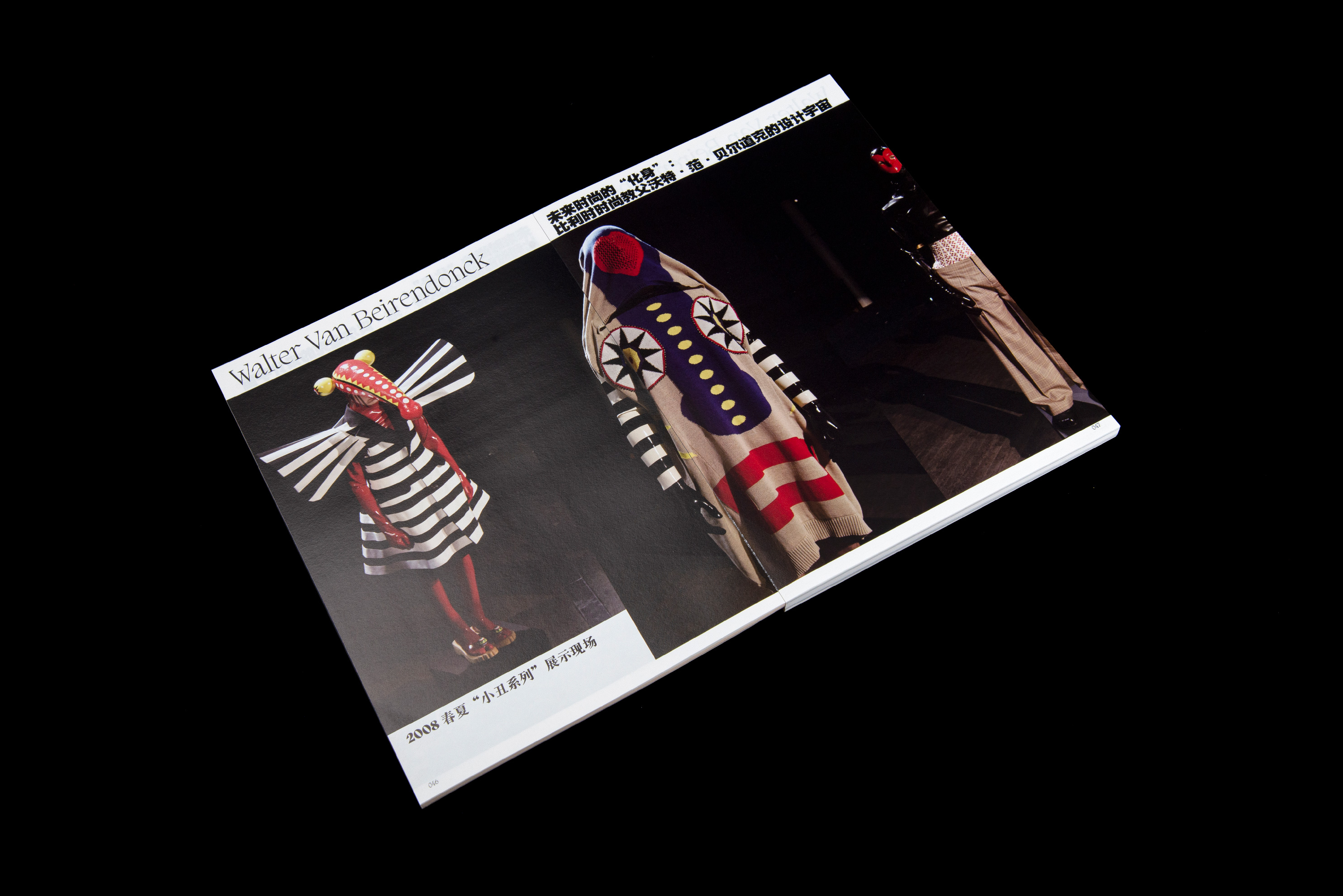 T-Workshop > 工作 > 坏设计