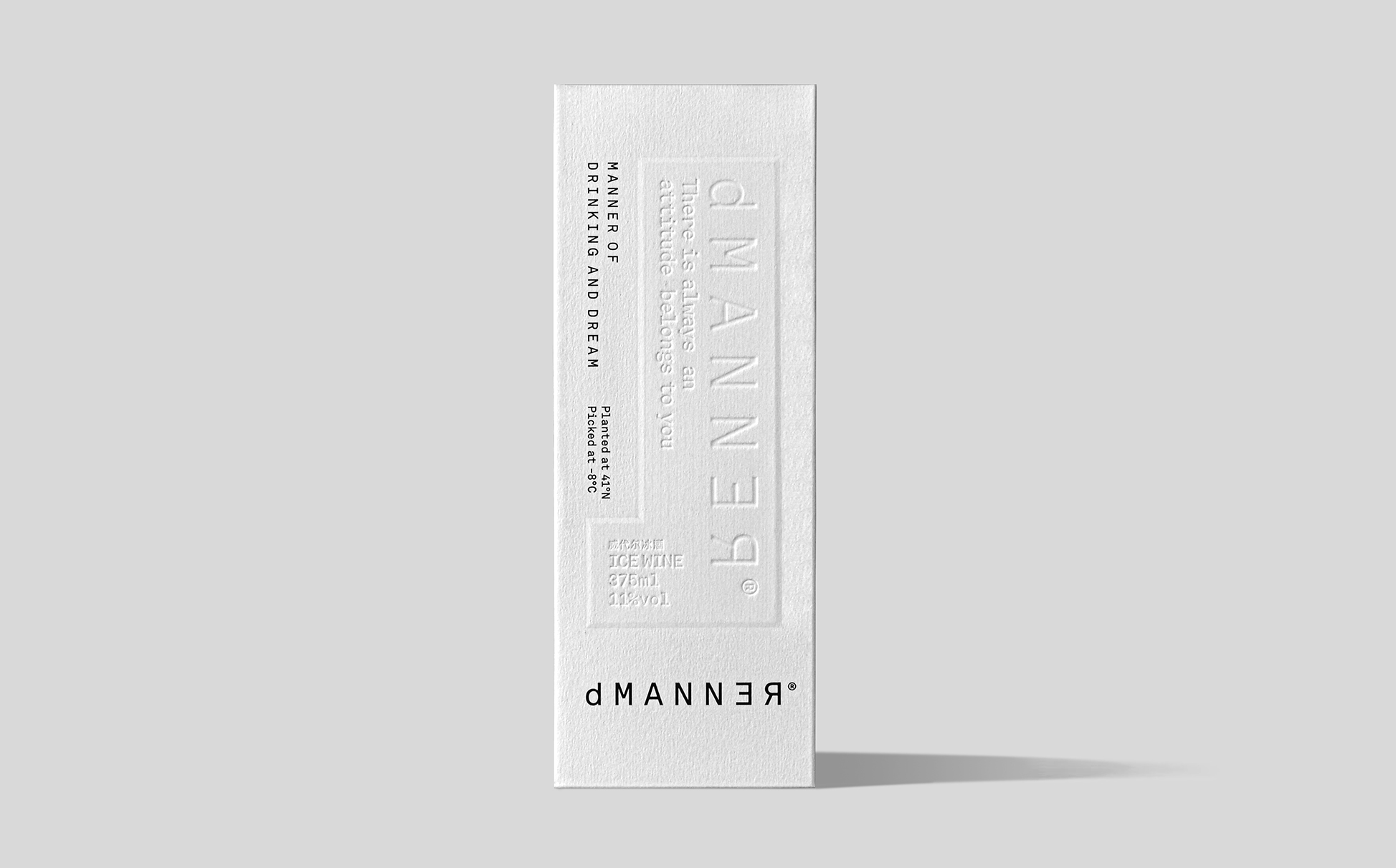 T-Workshop > 工作 > dMANNER冰白